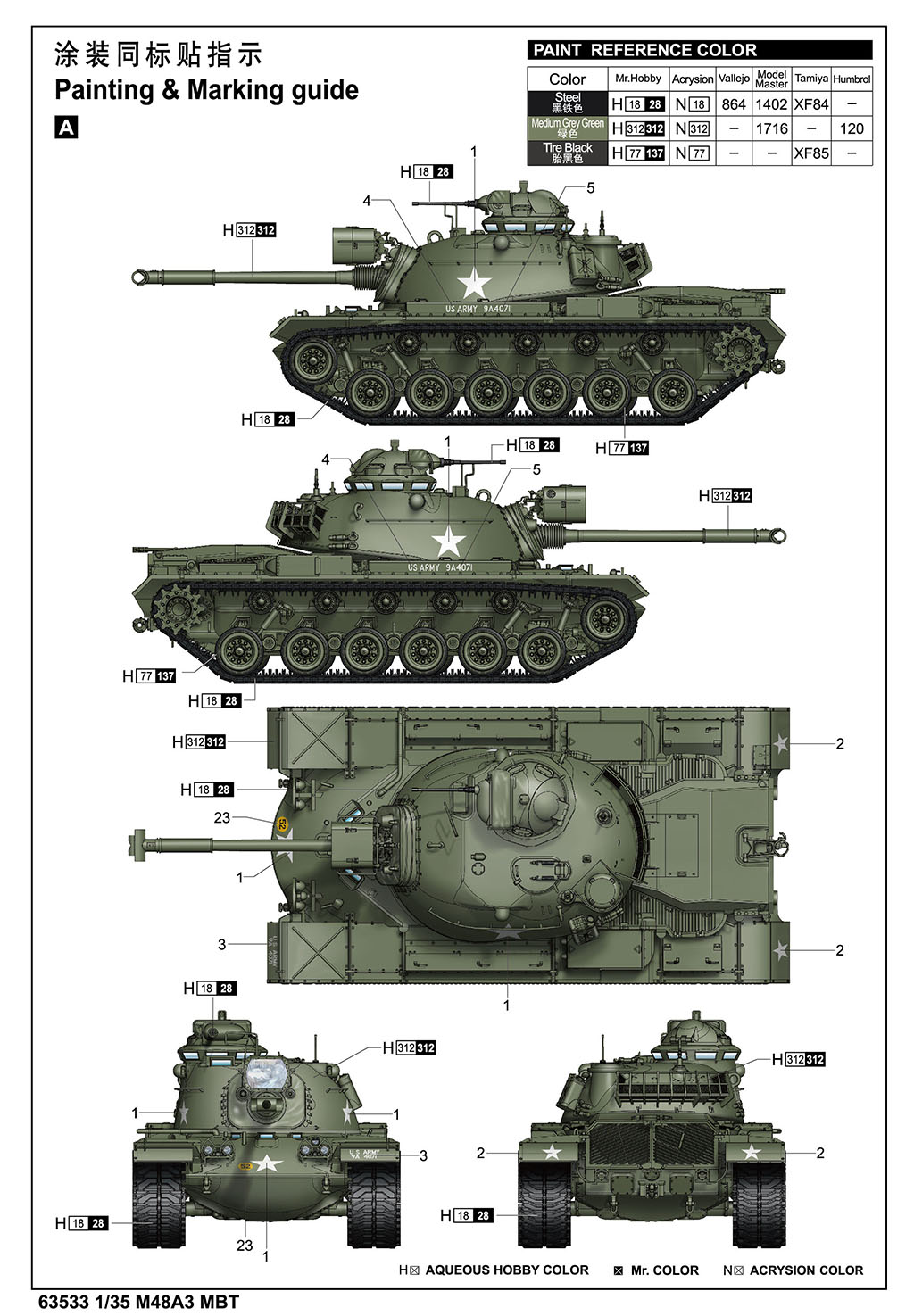 M48A3 MBT-1/35 Series-ilovekit.com